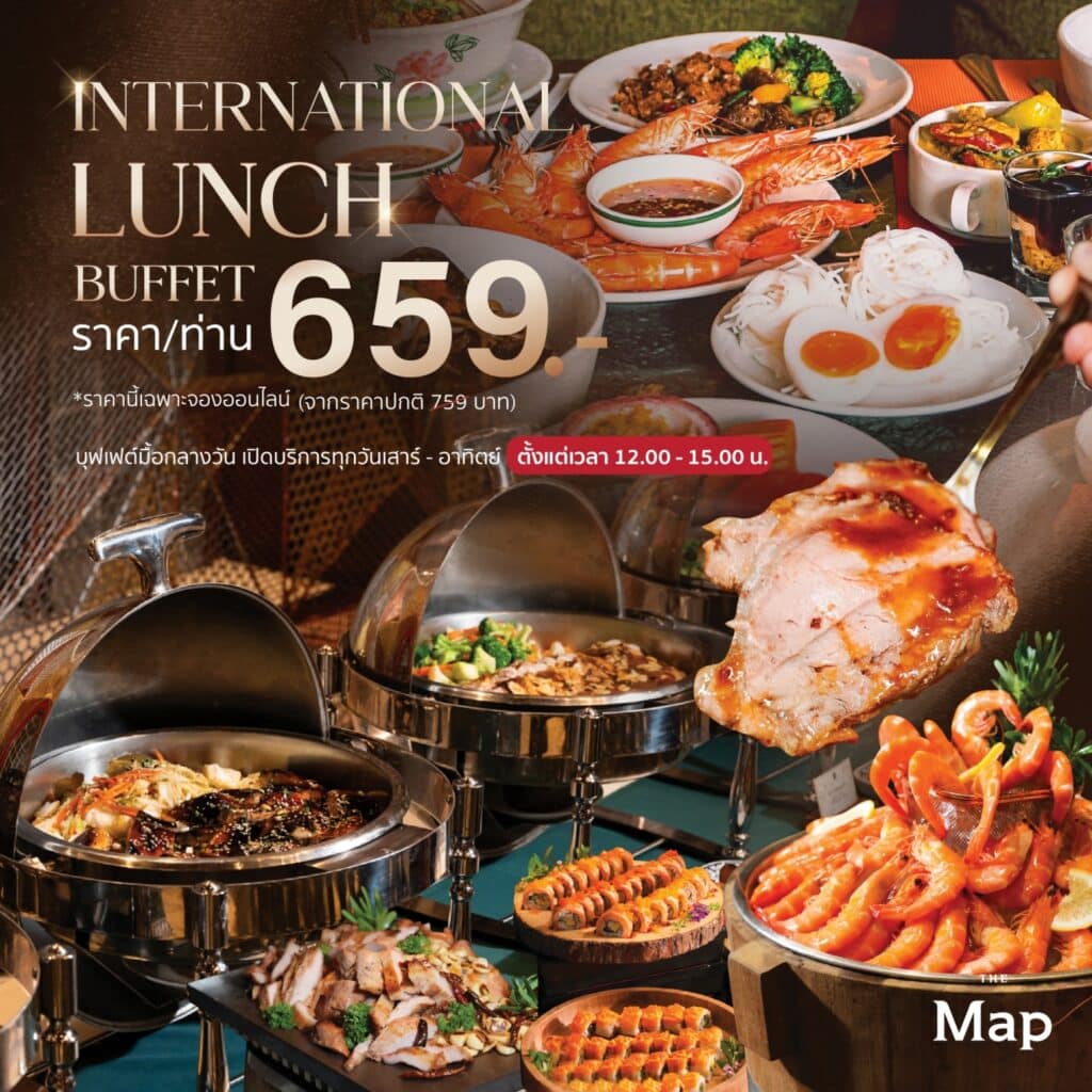 INTERNATIONAL LUNCH BUFFET / SEAFOOD BUFFET DINNER - MESTYLE Museum Hotel