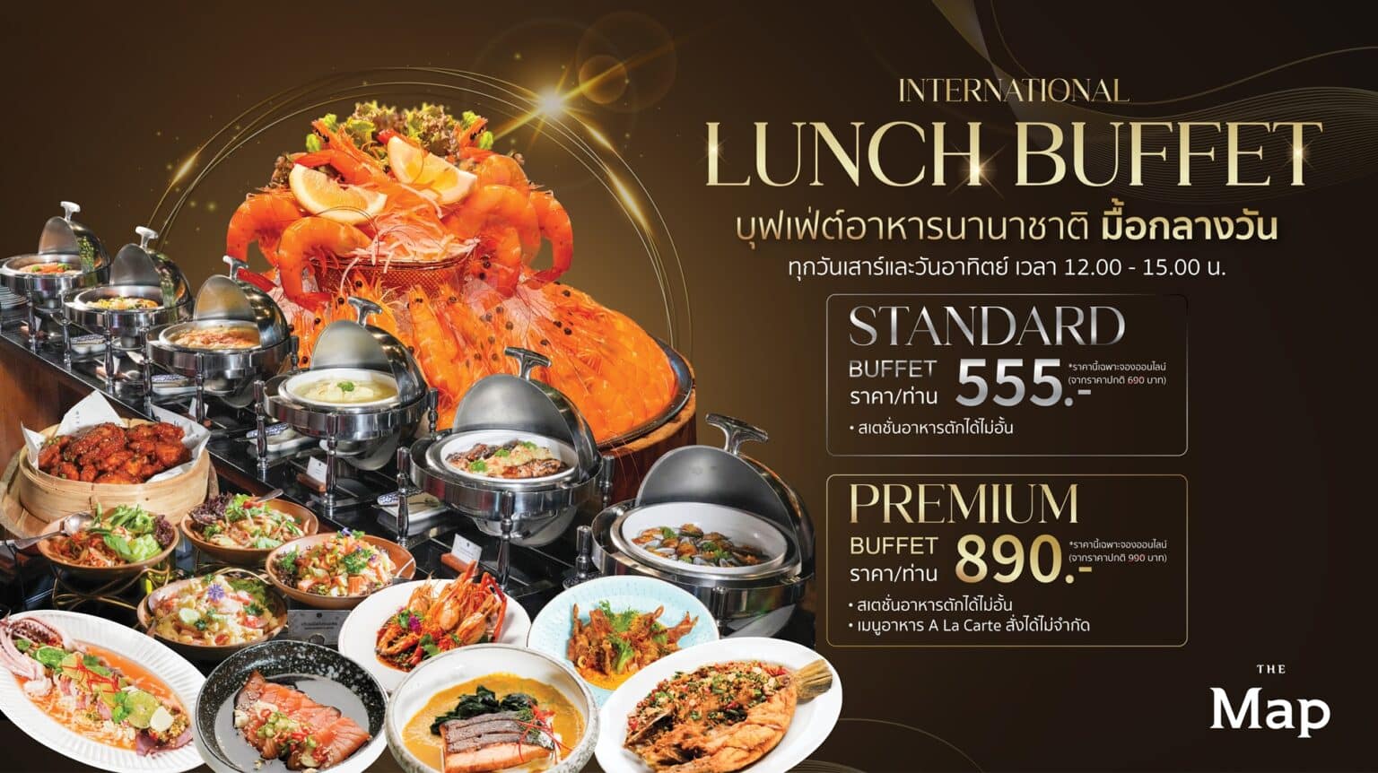 INTERNATIONAL LUNCH BUFFET / SEAFOOD BUFFET DINNER - MESTYLE Museum Hotel